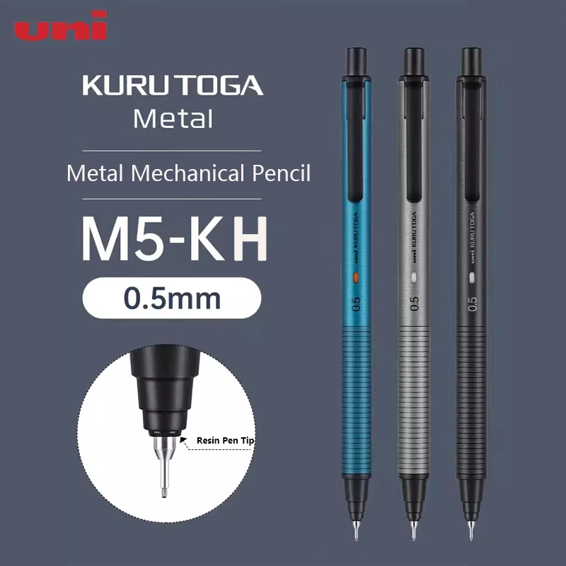 Uni-Japanese-Mechanical-Pencils-KuruToga-M5-KH-Automatic-Rotating-Lead ...