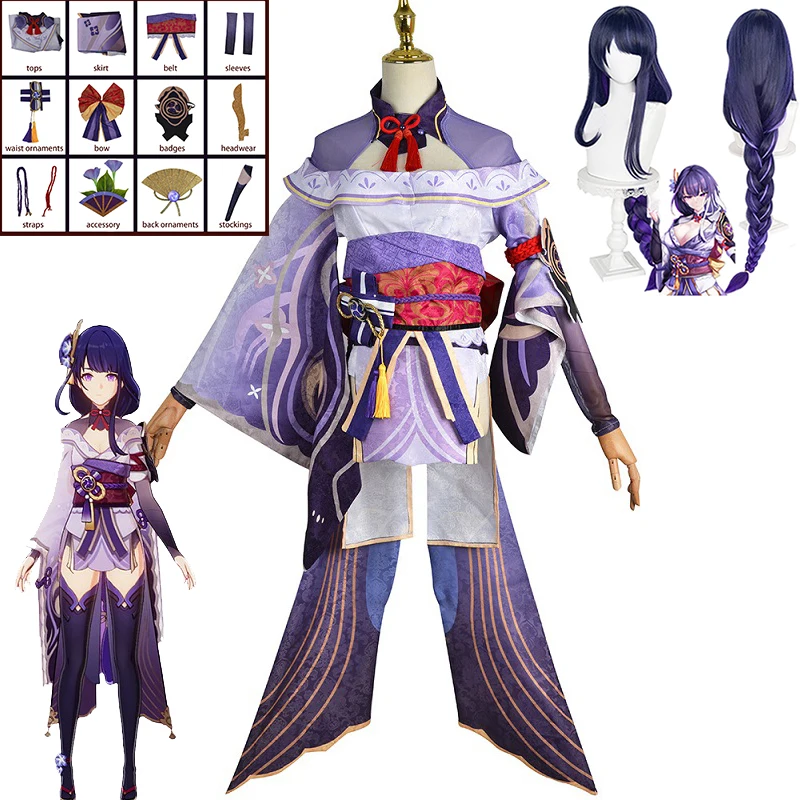 Raiden-Shogun-Disfraz-de-Genshin-Impact-para-mujer-peluca-Kimono ...