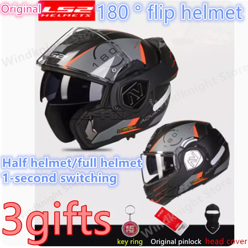 Store Home Products Sale Feedback