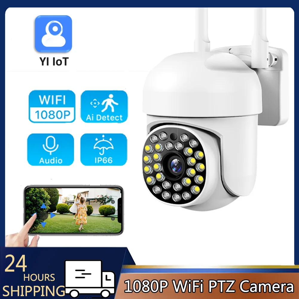 YI-IOT-Cam-ra-de-surveillance-ext-rieure-PTZ-IP-WiFi-HD-2MP-1080p ...