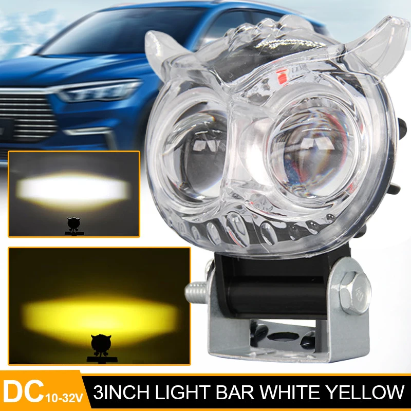 LED-Lens-Spotlight-Dual-Color-White-Yellow-Light-Owl-Auxiliary-Fog-Lamp ...