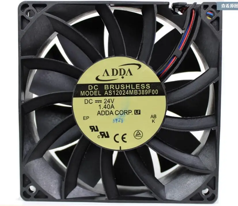 ADDA-3-AS12024MB389F00-DC-24V-1-40A-120x120x38mm.jpg