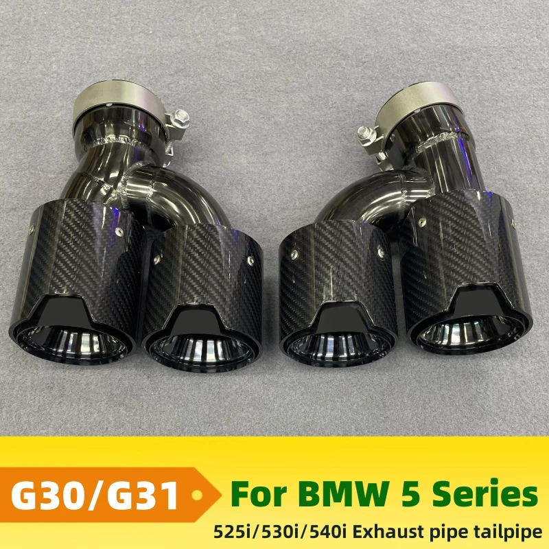 For BMW 5 Series G30 G31 Carbon Fiber Tailpipe Muffler 525i 530i 540i ...