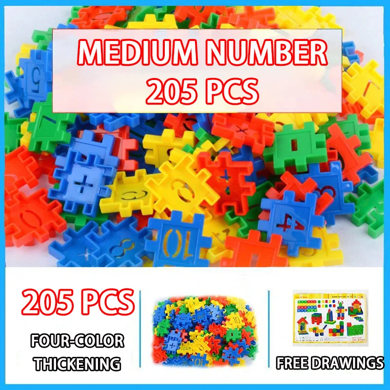 Drawings Of Building Blocks For Kids