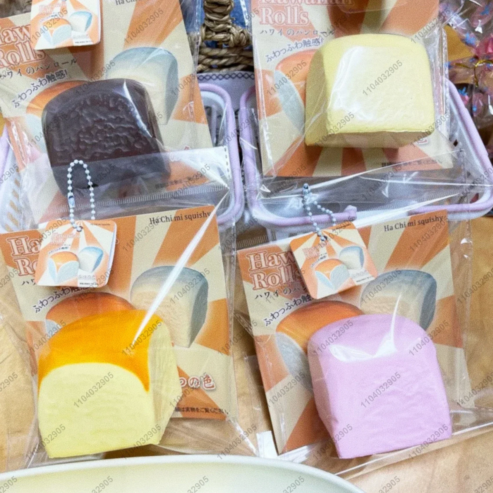 Hawaii-Honey-Bread-Toast-Slow-Rising-Squishy-Toy-Slow-Rebound-Squeeze ...