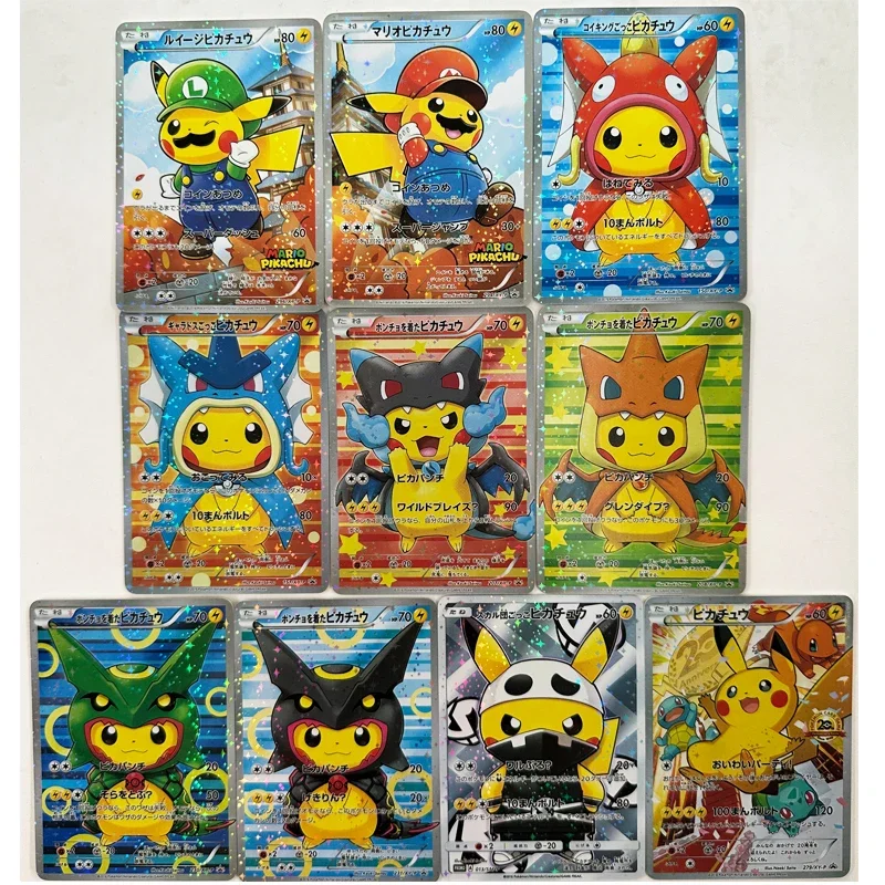 10pcs-set-Pokemon-PTCG-DIY-Homemade-First-Round-Cross-Dressing-Pikachu ...