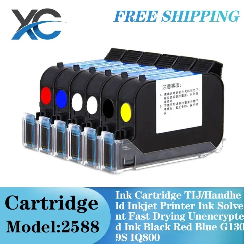 1PC-2588-Ink-Cartridge-TIJ-Handheld-Inkjet-Printer-Ink-Solvent-Fast-Drying-Unencrypted-Ink-Black ...