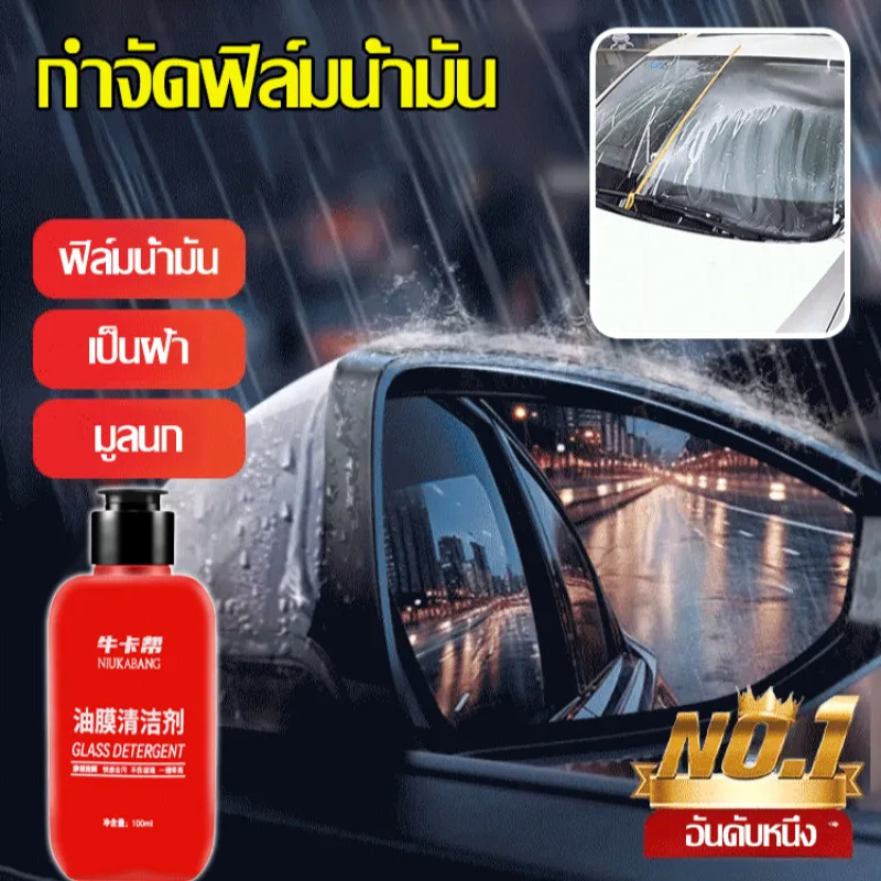 Sdcede9669ede4cb9a759286968cb63b3w.jpg