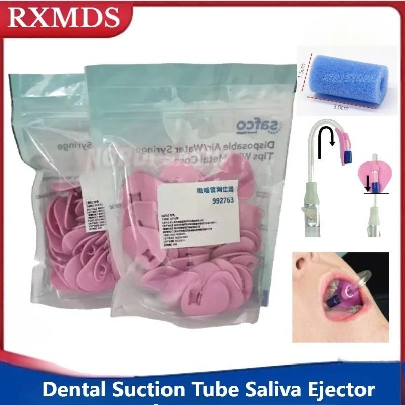 50/100/200Bag Dental Disposable Suction Tube Saliva Ejector HVE Tube ...