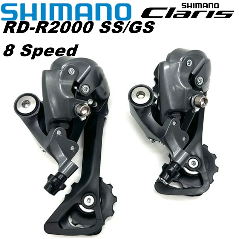 SHIMANO-CLARIS-R2000-8-Speed-Rear-Derailleur-RD-R2000-Short-Cage-Medium ...