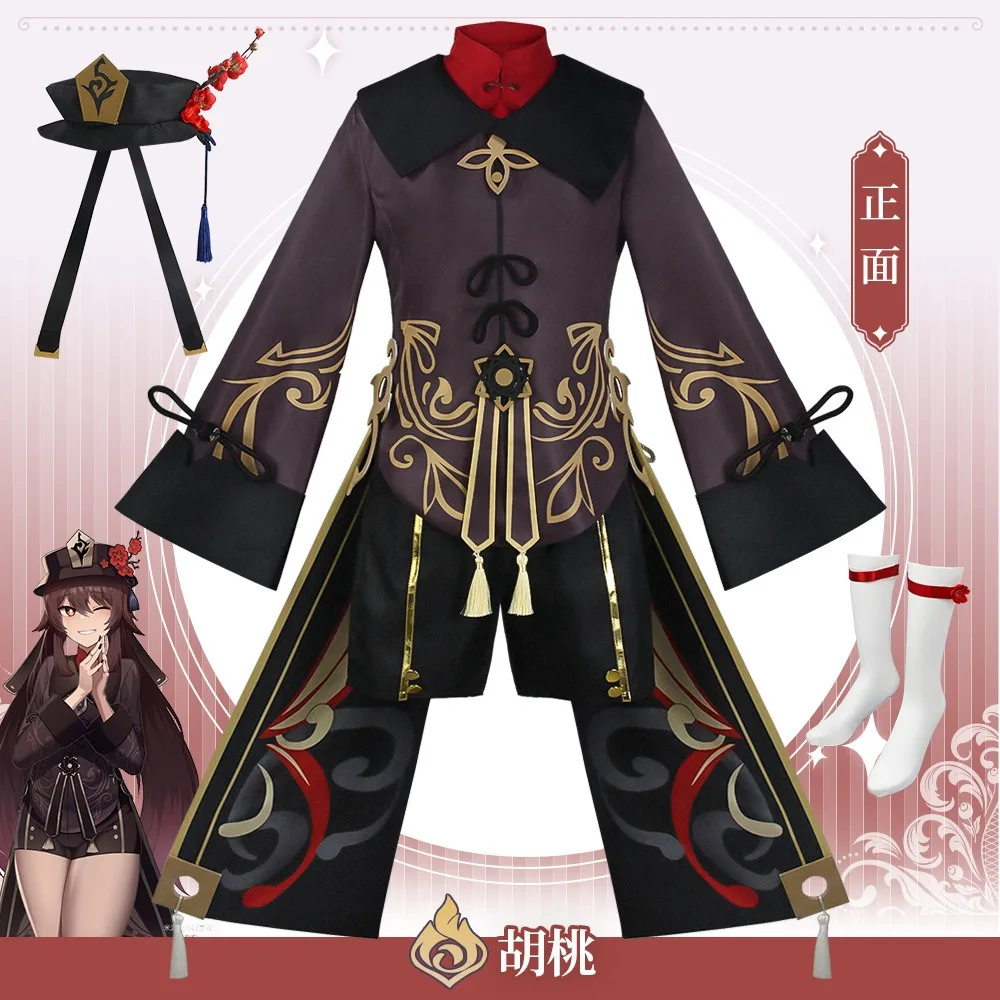 High Quality Game Genshin Impact Hutao Cosplay Costume Uniform Wig ...