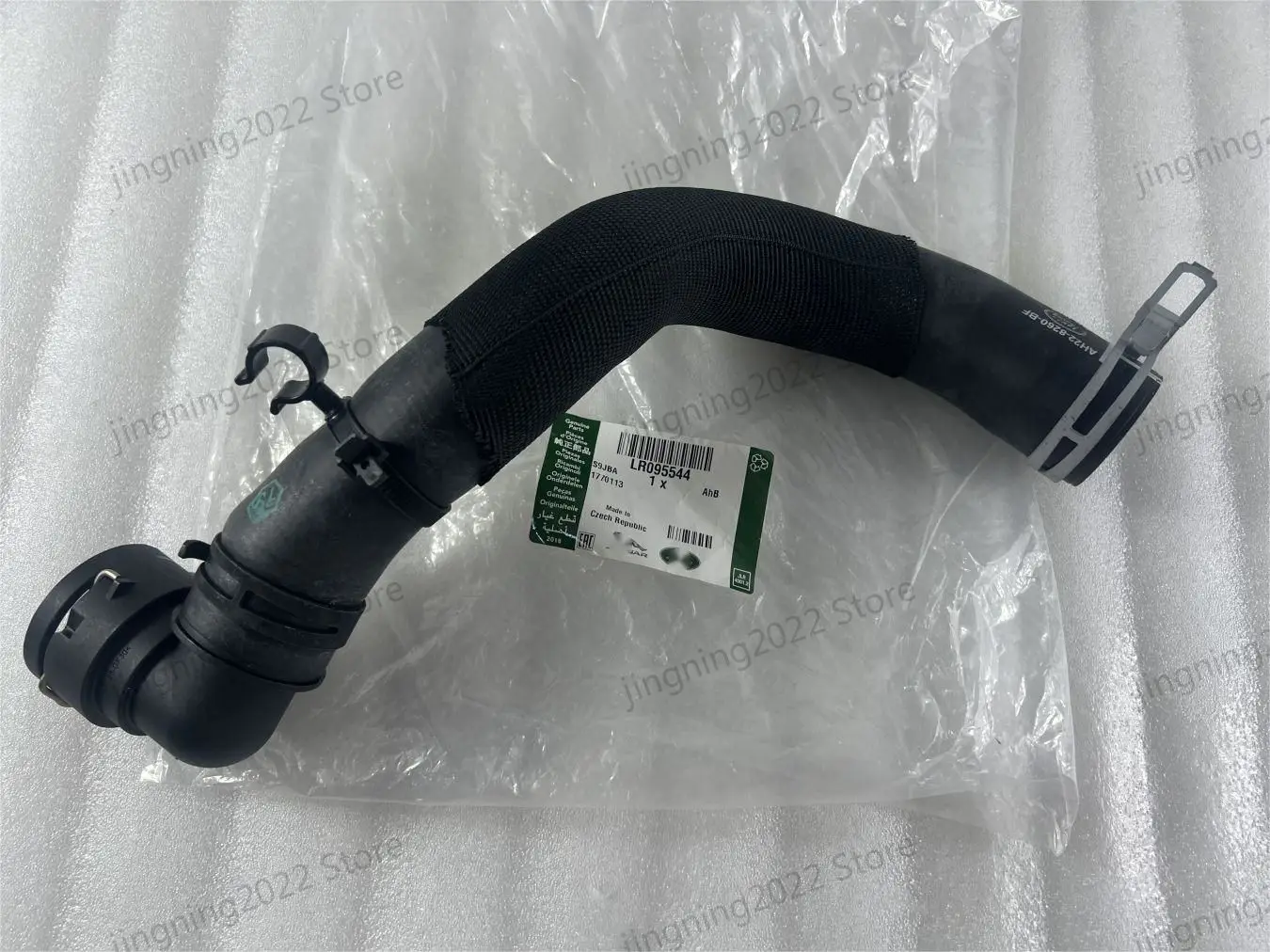 Upper-Radiator-Coolant-Hose-for-Land-Rover-Discovery-LR4-Range-Rover ...