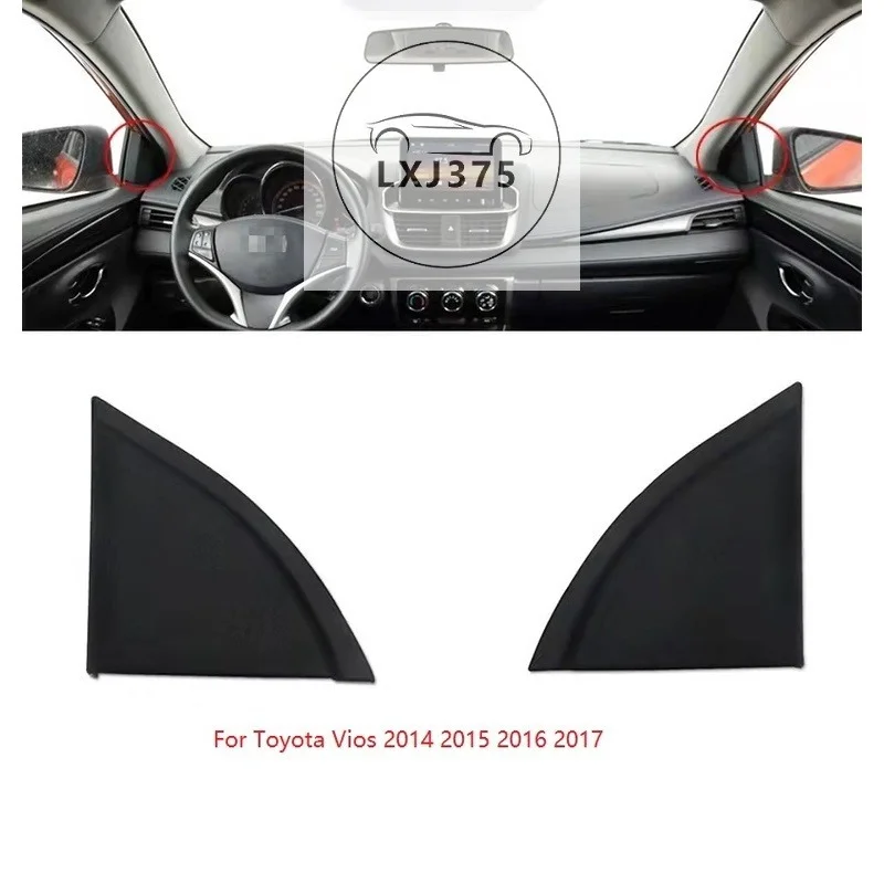 FOR Toyota Vios 2014 2015 2016 2017 Triangle Triangle INSIDE inner ...