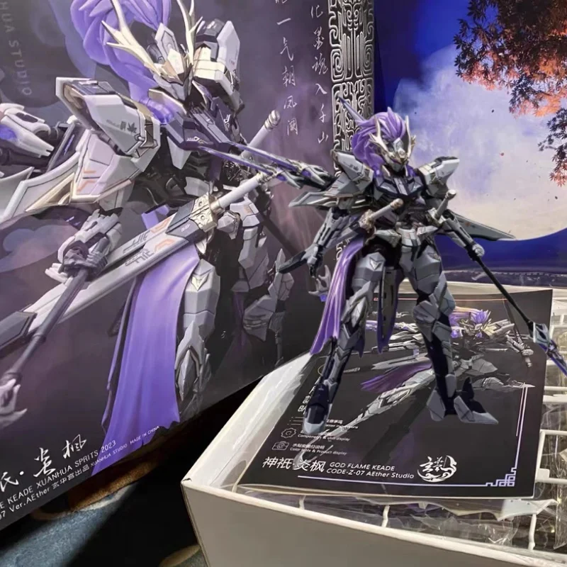 Yitaijingwei-Xuanhua-Palace-God-Yan-Feng-23cm-modelo-de-Anime-Mg-1-100 ...