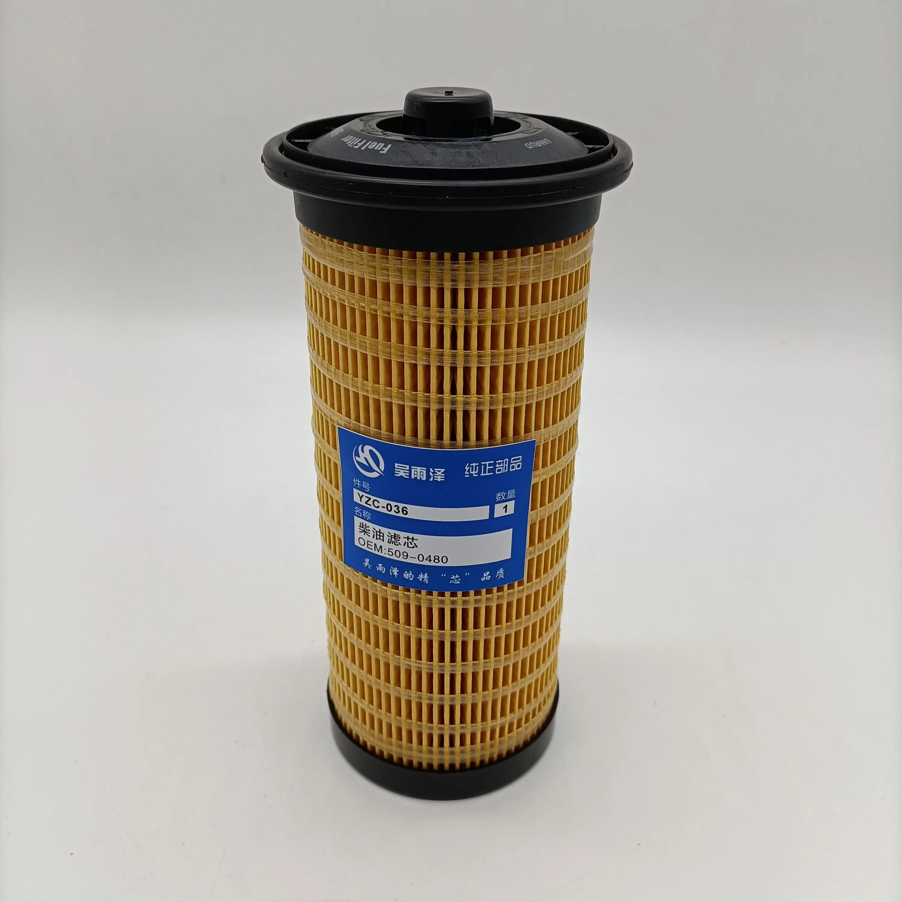 500-0480-Apply-For-Cat-Excavator-349-Fuel-Filter-Element-5000480-500 ...