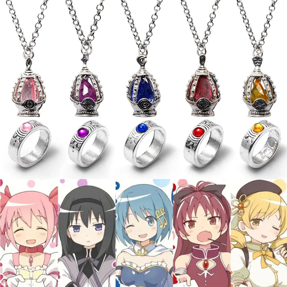 Anime-Puella-Magi-Madoka-Magica-Cosplay-Necklace-Kaname-Madoka-Miki ...