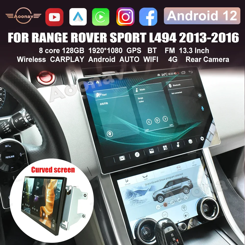 13 Inch Curved screen Car Radio For Range Rover Sport L494 2013-2016 ...