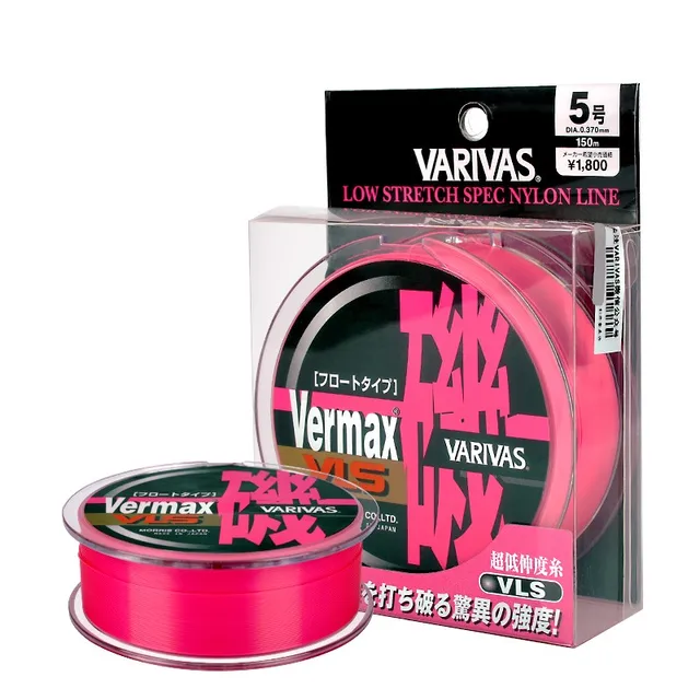 100%150M Original Varivas Vermax ISO ZEROFUKASE Special Visible Semi ...