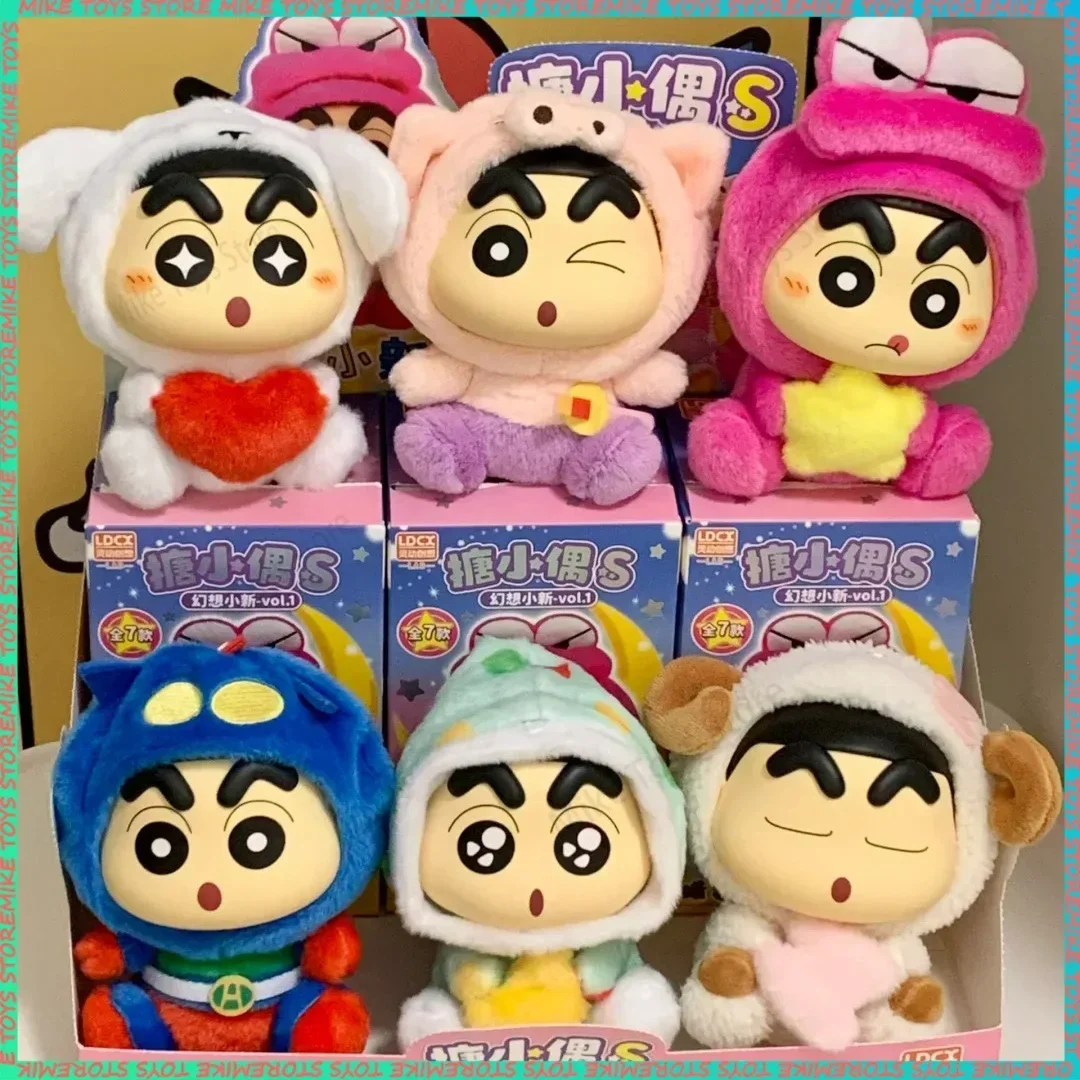 Crayon-Shin-chan-Blind-Box-Fantasy-Series-Plush-Vinyl-Doll-Mystery-Box ...