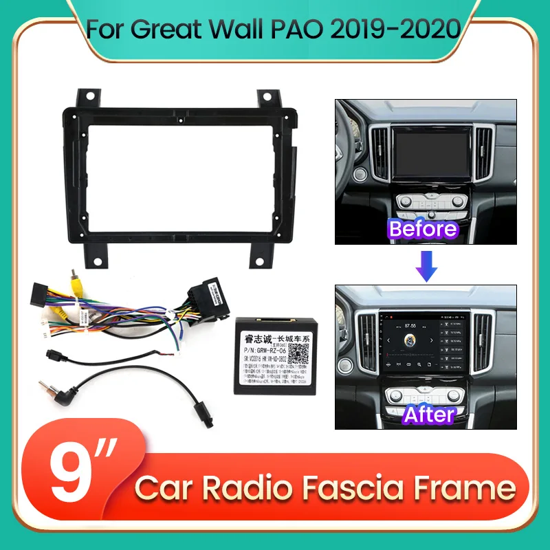 2 Din 9 Inch Car Radio DVD GPS Plastic Fascia Panel Frame For Great ...