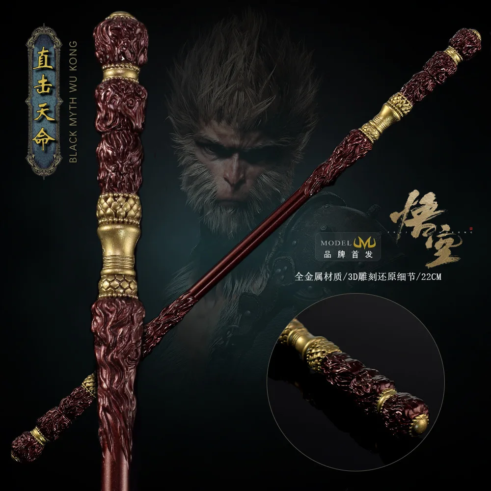 Mito-Negro-Arma-WuKong-Sun-Wukong-Jogo-de-Bar-Rei-Macaco-Espadas-de ...