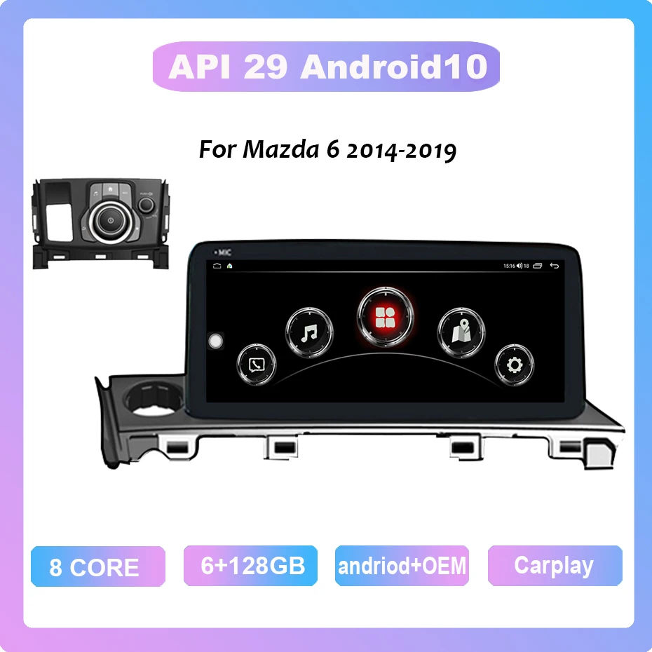 Custom headunit upgrade? | Mazda 6 Forums