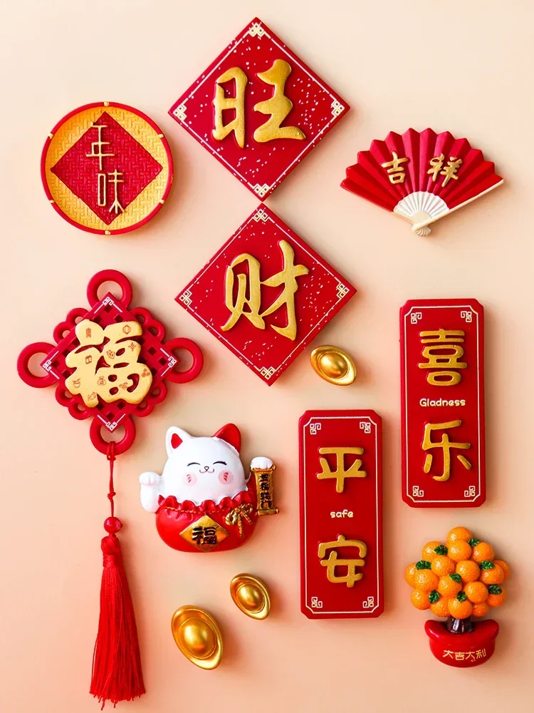 3D-stereo-resin-Chinese-style-refrigerator-magnets-are-suitable-for ...