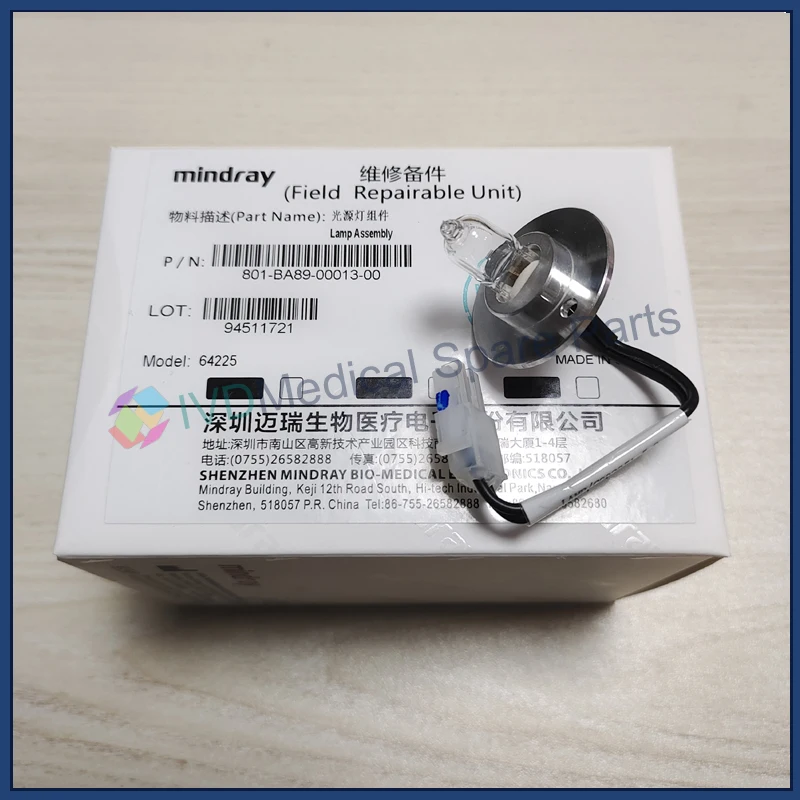 Original-Mindray-BA88A-BA-88A-Lamp-Bulb-Halogen-Lamp-6V10W-Semi ...