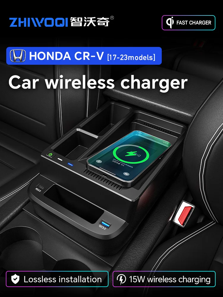 Qi-Wireless-Charging-For-Honda-CRV-CR-V-2017-2018-2023-Interior-Accessories-Car-Armrest-Storage.jpg