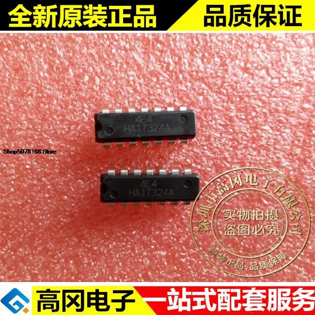 5ชิ้น HA17324A HA17324 DIP14|สวิตช์และรีเลย์รถยนต์| - AliExpress