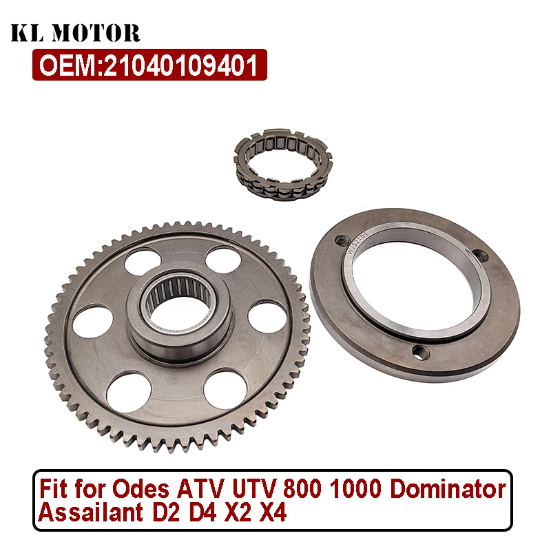 Starter Clutch Sprag Free Wheel Gear For Odes ATV UTV 800 1000 ...