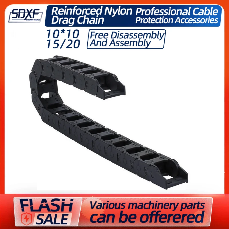 Nylon-drag-chain-high-speed-engraving-machine-drive-chain-10-10mm-10 ...