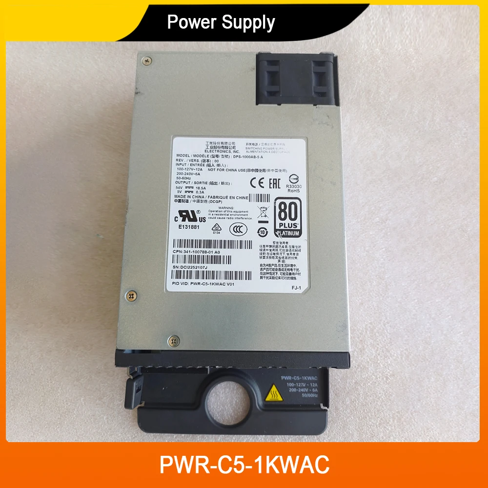 PWR-C5-1KWAC-For-Cisco-C9200-Series-Power-Supply.jpg