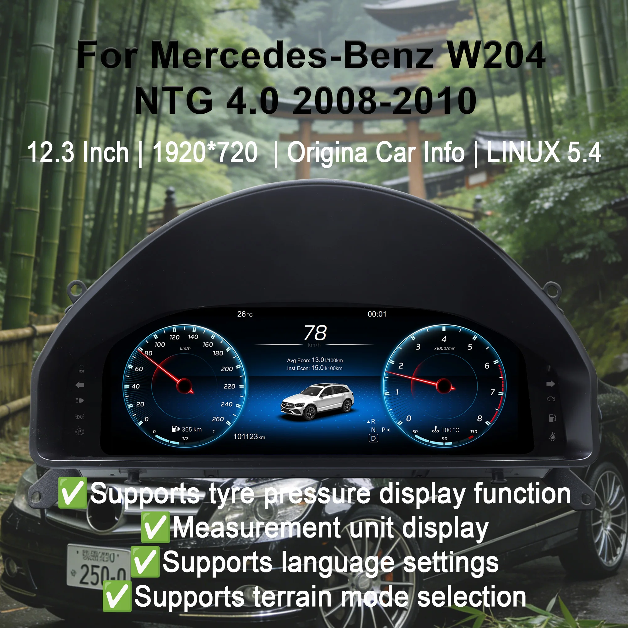 Digital Instrument Cluster For For Mercedes-Benz W204 NTG 4.0 2008-2010 ...