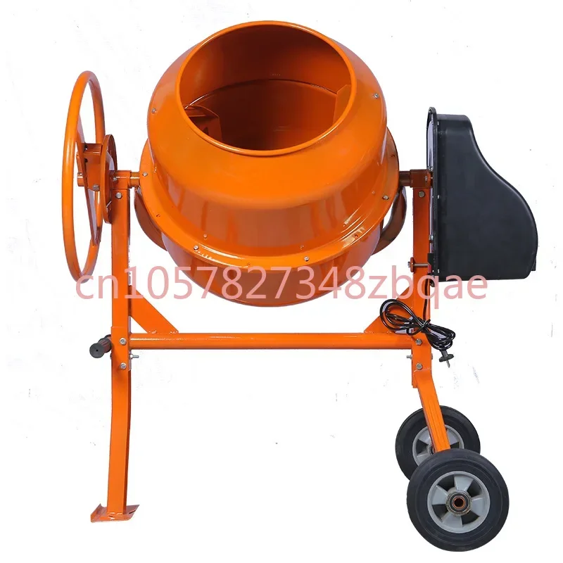 Mixer-Concrete-Construction-Site-Cement-Mortar-Feed-Wet-and-Dry-Mixing ...