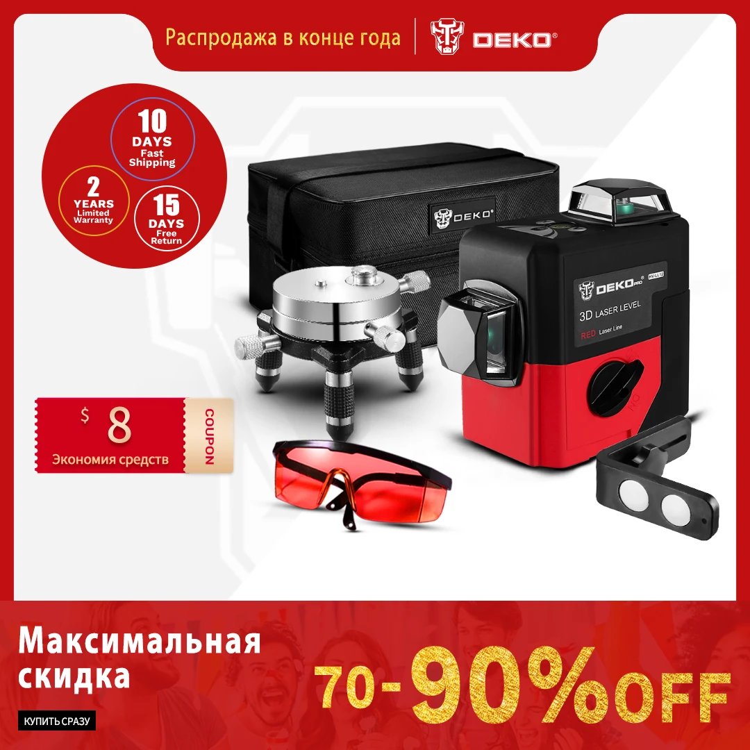DEKO-Nivel-l-ser-3D-de-12-l-neas-herramienta-de-nivelaci-n-de-alta-calidad.jpg