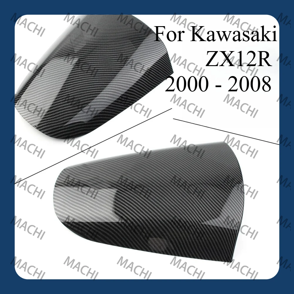 For Kawasaki ZX12R 2000 - 2008 Motorcycle Full Fairing Kits Rear ...