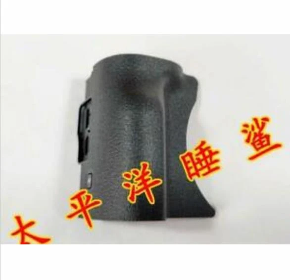 Baru Asli untuk Canon EOS M50 Cover Depan Casing Shell Grip Holding ...