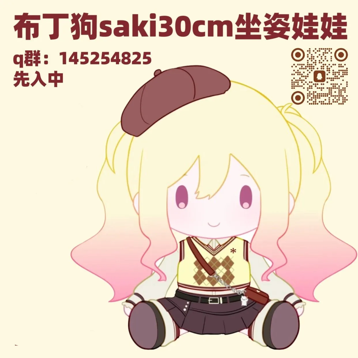 Sdd087d2b38094ff484129aa8d5ace0bfP.jpg