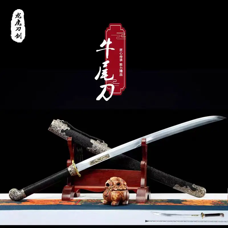 Longquan-sword-sword-forged-oxtail-sword-embroidered-spring-cold-weapon ...
