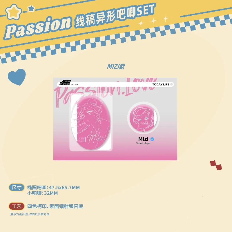 Alien Stage 3rd Anniversary Passionlove Series Merchandiser Standing ...