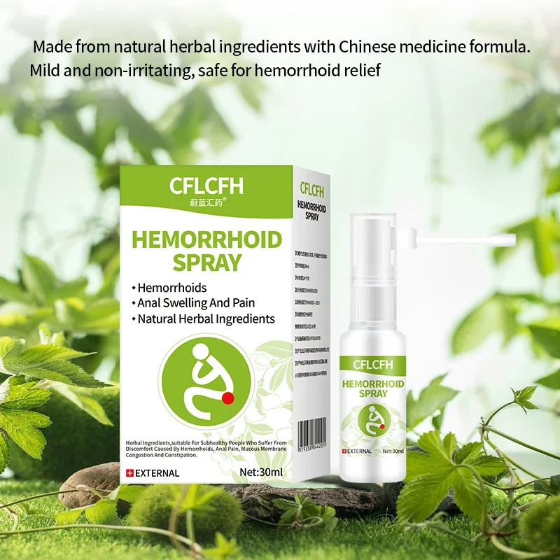 Hemorrhoids Removal Treatment Spray Piles Pain Cure Medicine Anal ...