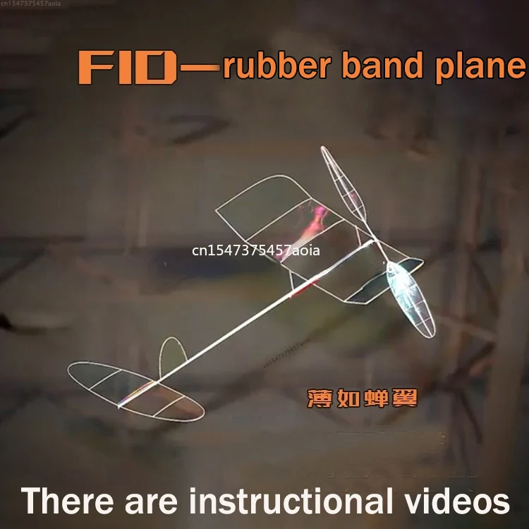 Hot-New-F1D-rubber-band-powered-aircraft-student-model-aircraft ...