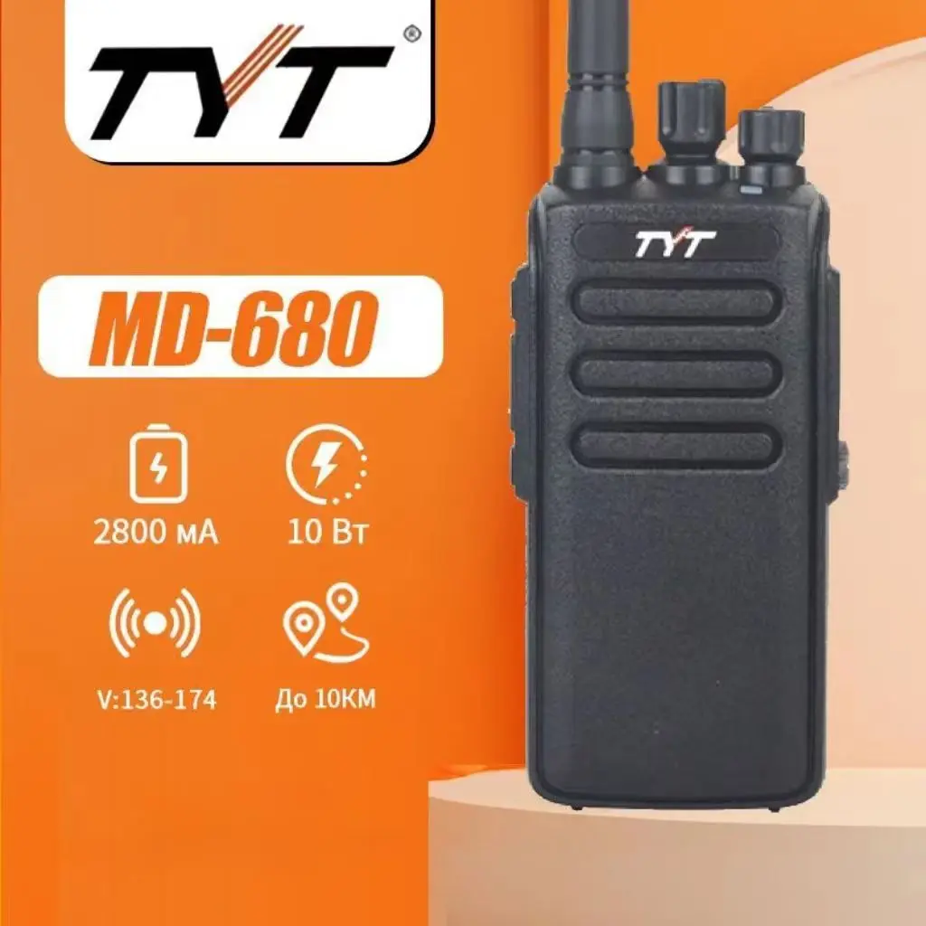 TYT-MD-680-TDMA-136-174Mhz-VHF-MD680-MD358-UHF-400.jpg