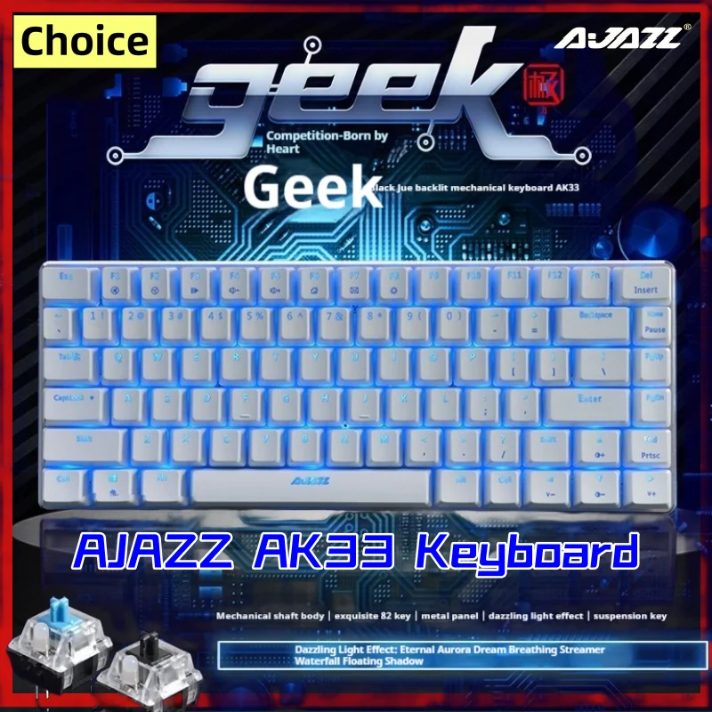 AJAZZ-AK33-Teclado-mec-nico-com-fio-retroiluminado-82-teclas-azul-vermelho-interruptor-preto ...