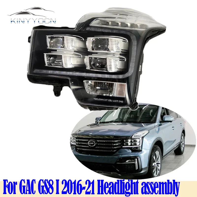 For-GAC-Trumpchi-GS8-I-2016-2017-2018-2019-2020-2021-Head-Light-Head ...