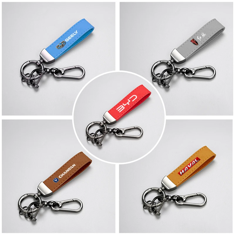 High-Grade-Leather-Suede-Key-Ring-Horseshoe-Buckle-Car-Keychain-for ...