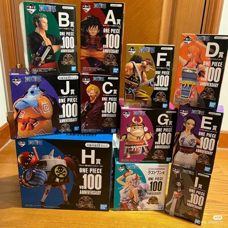 Bandai-One-Piece-Anime-Action-Model-Toy-Ichiban-Kuji-Wt100-Memorial-Vol ...
