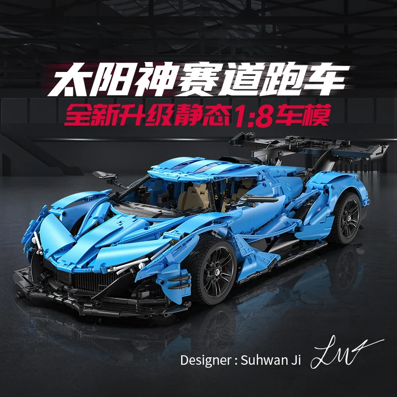 Store Home Products Getaway Deals Feedback