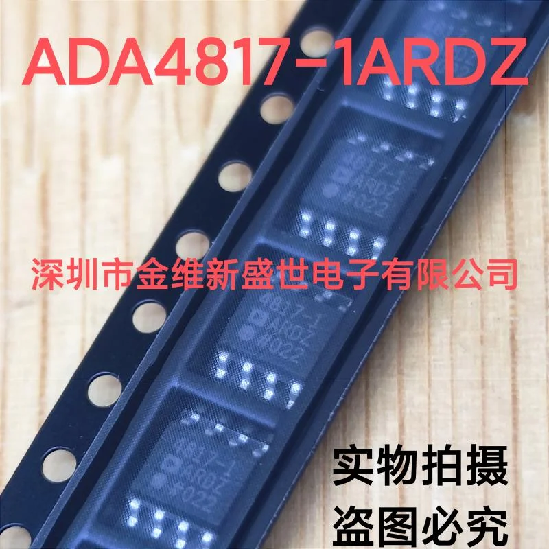1PCS-ADA4817-1ARDZ-ADA4817-1-Brand-new-imports-Packaging-SOIC-8.png